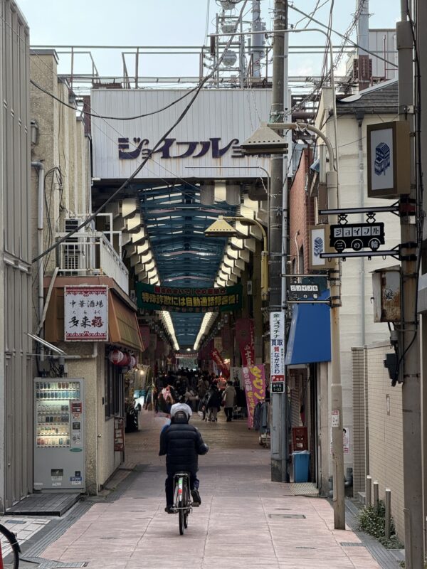 Joyful Minowa Shopping Street: A Casual Time Slip into the Showa Era ...