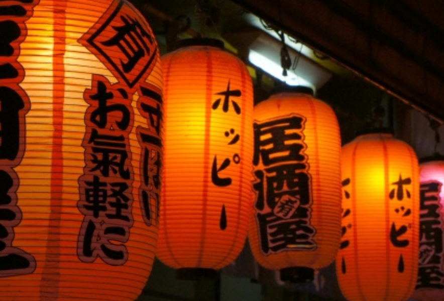 Discovering Hoppy: Japan's Unique Beer Alternative - スナックへいらっしゃい～スナ女® ...